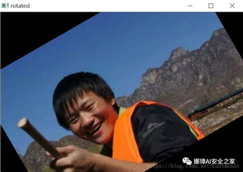 Python图像处理 六图像缩放、图像旋转、图像翻转与图像平移 腾讯云开发者社区 腾讯云