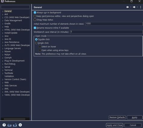 20240827 Java 01 초기 세팅