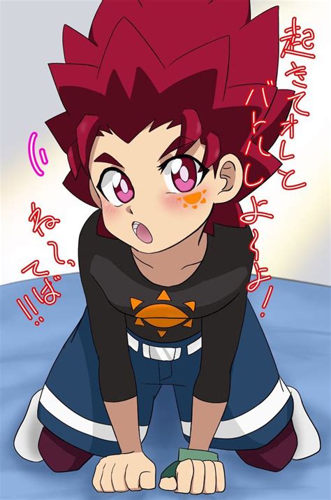 Pin On Pasta De Beyblade Burst