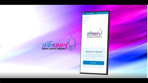 টেলিক্যাশে একাউন্ট খোলা এখন আরও সহজ Telecash Account Open Methods Youtube
