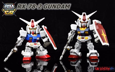 Sdcs Differences Between Sd Frame And Cs Frame Gundammy Blog