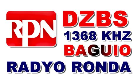 Dzbs Philippine Television Wiki Fandom