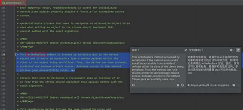通过Lambda函数的方式获取属性名称 张铁牛 博客园 通过Lambda函数的方式获取属性名称 张铁牛 博客园