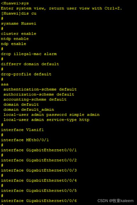 Csdn