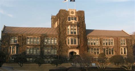 연세대 로스쿨 학생들 최순실 의혹 시국선언