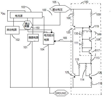 Reference Circuit Of Error Amplifier Eureka Patsnap