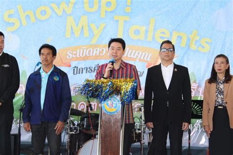 สถาบันยุวทัศน์ฯ สสส เมืองพัทยา และโรงเรียนเมืองพัทยา 11 ร่วมรณรงค์ความปลอดภัยทางถนนเนื่องในวัน