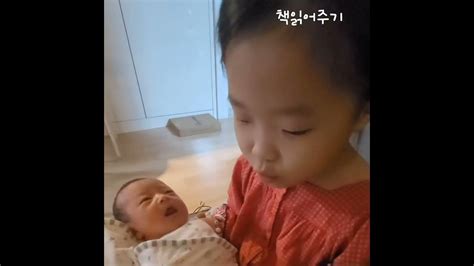 아기늑대 동생 돌보기 Youtube