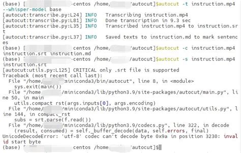 Autocut C And Autocut S Don T Work Issue Mli Autocut Github