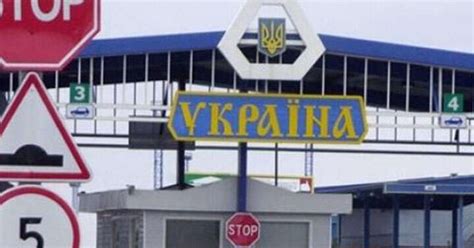 Хто має право на позачерговий перетин кордону в умовах воєнного стану Уряд розяснив