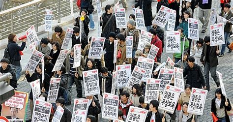 여성 노동자의 처우 개선을 위해