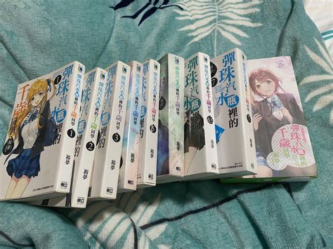 偶爾看到自己喜歡的輕小說被改編成動畫只要求一點 不要崩不要崩不要崩不要崩