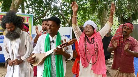 আমি পথ হারাইয়া অন্ধের মত ঘুরি রে বাউল ইউসুফ গ্রাম বাংলার জিকিরি ভক্ত বৃন্দ Youtube