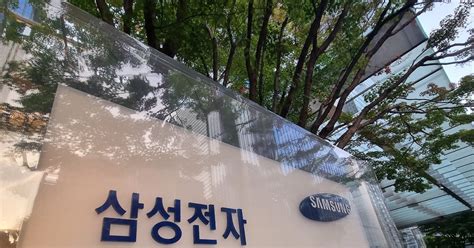 삼성전자 3분기 영업익 9조1000억 예상치 밑돌아분기매출은 사상최대