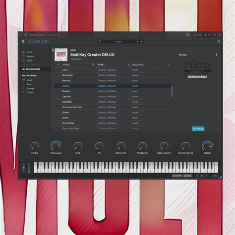 Essentia Audio Best Quality Sounds