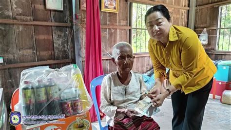 លោក ឈាង ចន្ធី នាំយកអំណោយរបស់សប្បុរសជនរស់នៅសហរដ្ឋអាមេរិក ចែកជូនជនមានពិការភាព នៅភូមិក្បាលថ្នល់