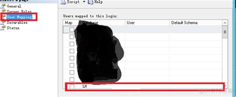 Sqlserver 2012 新建对特定表的只读账户51cto博客sqlserver创建只读账号 Sqlserver 2012 新建对特定表的只读账户51cto博客sqlserver创建只读账号