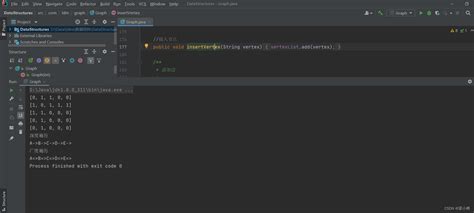图的遍历(java)java图算法遍历代码 Csdn博客 图的遍历(java)java图算法遍历代码 Csdn博客