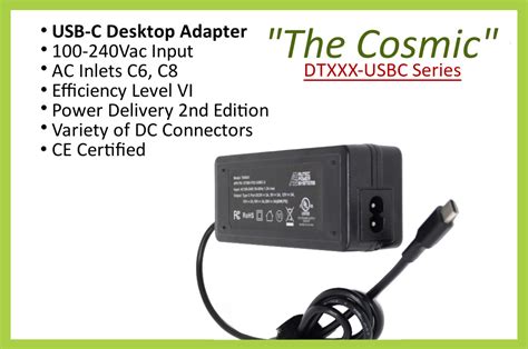 DTXXX USBC Series The Cosmic Autec Power Systems