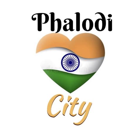 Phalodi Lovecity