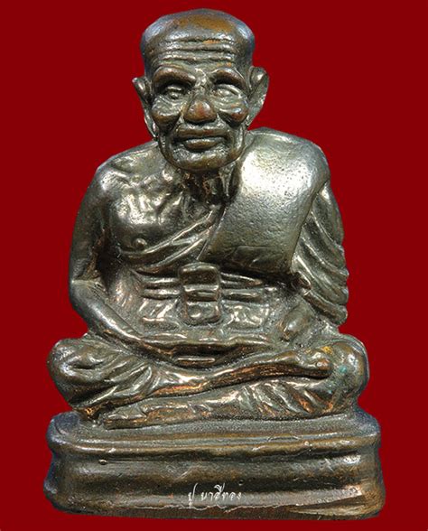 หลวงปู่ทวด วัดช้างไห้ พิมพ์เบตง รุ่นขุนพันธ์พุทธาคมเขาอ้อ ปี ๔๔ เนื้อทองแดงชุบอัลปาก้า พระ