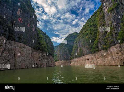 Xi River Location