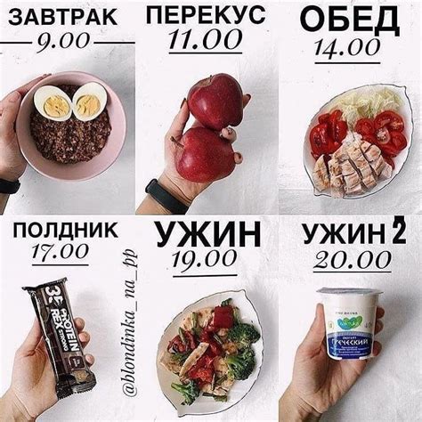 Ловите необычные но в тоже время простые быстрые и вкусные салаты☝️ Попробуйте вам