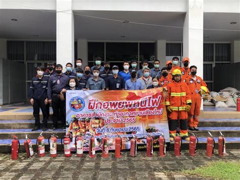 บรท ฝ่ายปฏิบัติการท่าอากาศยานเชียงใหม่ เข้าร่วมการฝึกซ้อมอพยพหนีไฟ ประจำปี 2565 Aotavsec