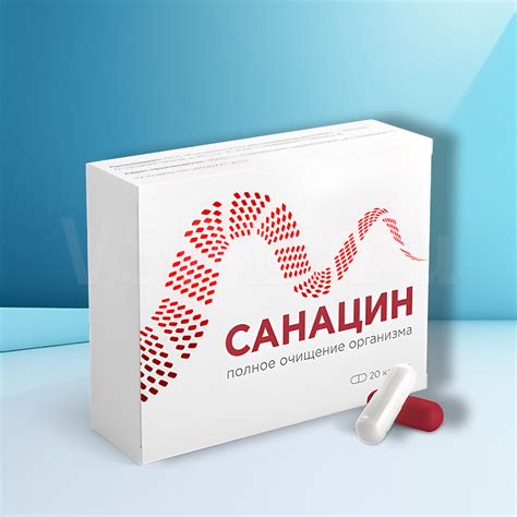 Купить капсулы Санацин от паразитов цена в аптеке 105 рублей состав и инструкция по применению