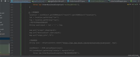 苍穹外卖接入百度地图，解析错误bug解决（百度的人脸识别真的反人类，手机稍微一点点动就不能识别） Csdn博客