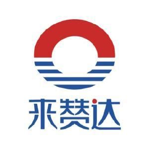 来赞达 来赞达公司 来赞达竞品公司信息 爱企查