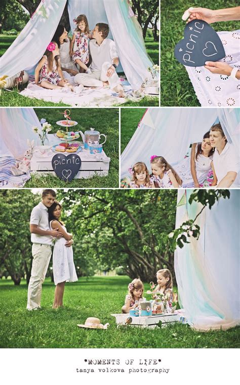 Семейный пикник Детские семейные фотографии Фотосессии на день рождения Детские вечеринки в саду