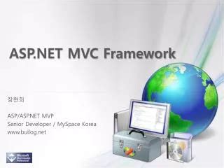 PPT Using ASP Net Framework For Software Development PowerPoint