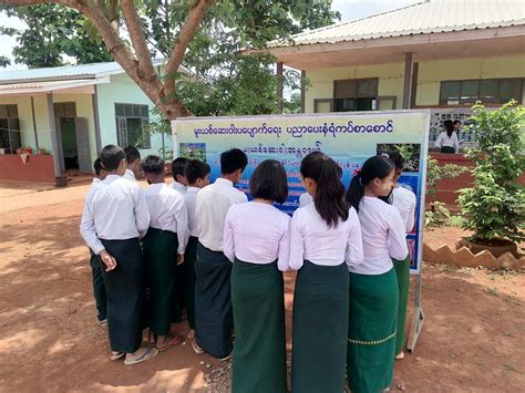 မူးယစ်ဆေးဝါးအန္တရာယ် တားဆီးကာကွယ်ရေး အသိပညာပေး ဟောပြောပွဲ၊ နံရံကပ်စာစောင်နှင့် ဓါတ်ပုံပြပွဲ ပ