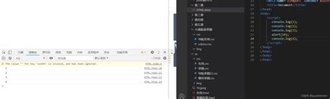 Ajax的同步使用ajax同步执行 Csdn博客