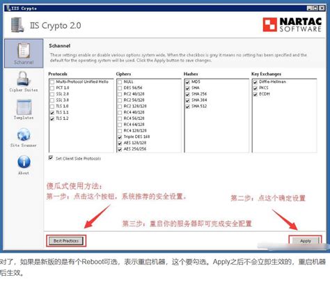 chrome访问出现使用不受支持的协议 err ssl version or cipher mismatch 客户端和服务器不支持一般 ssl