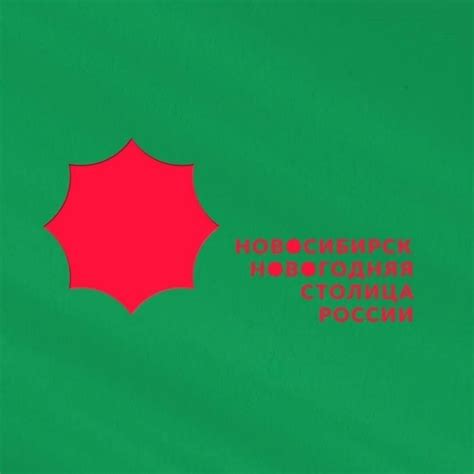 МБОУ СОШ №178 города Новосибирска ВКонтакте