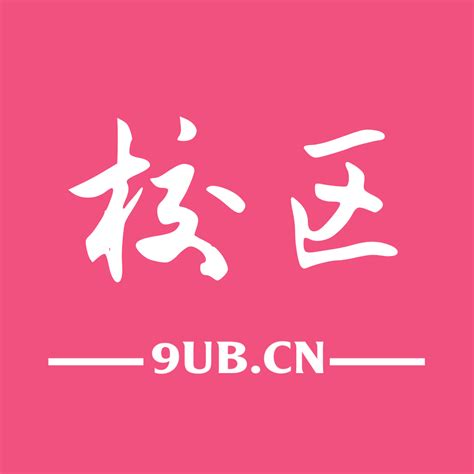 校区网 南京信息工程大学南京信息工程大学，简称南信大
