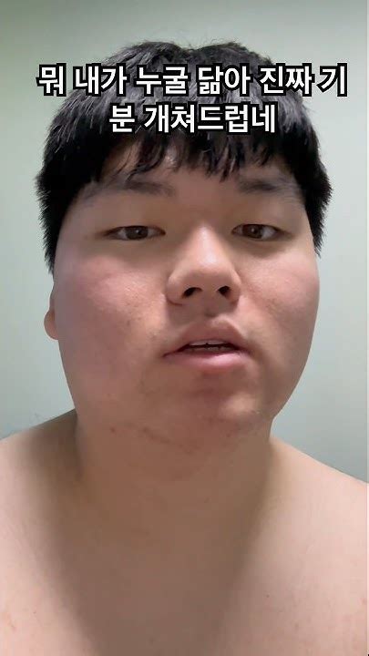 뭐라고 차은우 닮았다고 레오나르도 디카프리오 서강준 Youtube