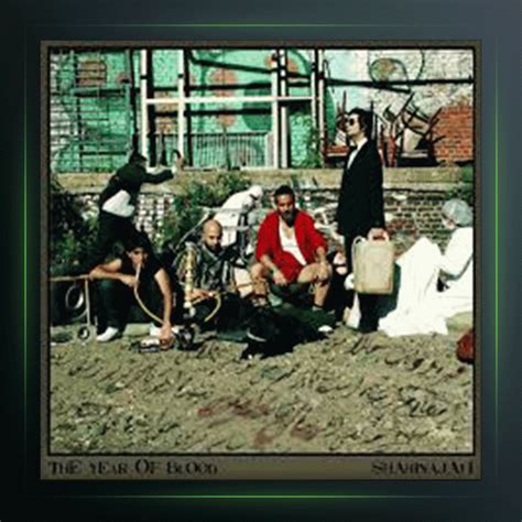 دانلود آهنگ کفن شاهین نجفی