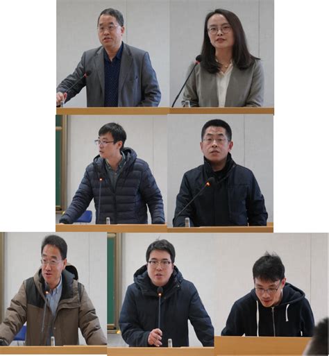 学院召开2025年第一次全体教职工大会