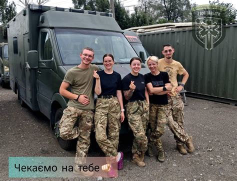 Госпітальєри в пошуку відповідальних працівників складів Нам потрібні люди здатні