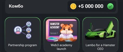 Как получить расу Киборга в Blox Fruits инструкция и что это такое