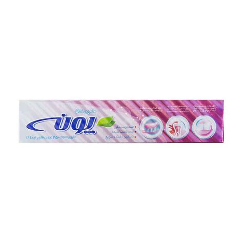 Iranian Pooneh Whitening Sensitive Toothpaste 100 Ml X12 Shopipersia