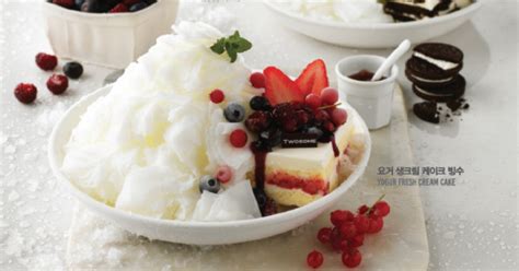 투썸플레이스 케이크 빙수 신메뉴 출시