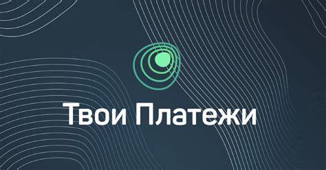 Подключить платежи на Go Python Php Typescript Javascript Openapi Laravel And Symfony Битрикс