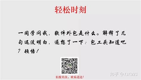 Python 如何创建你心仪的图片 知乎