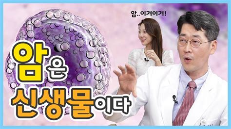 서울대학교병원