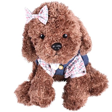 Игрушка мягкая Собачка нарядная купить в Минске Dv T 1636