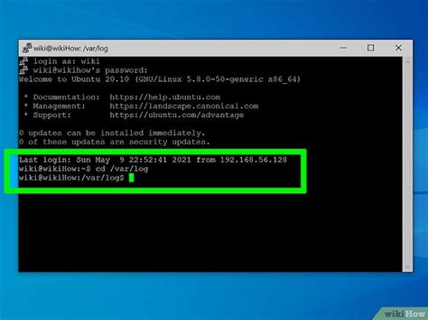 How To Check Error Logs In PuTTY